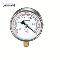 China 0 To 100 Mbar Digital Vacuum Pressure Gauge Pressure Oil Water Gauge for sale