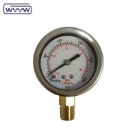 China 0 To 100 Mbar Digital Vacuum Pressure Gauge Pressure Oil Water Gauge for sale