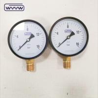 China 4 inch general  CL1.6  water air manometer 1/2