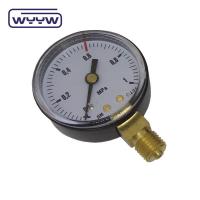 China Commercial pressure meter pressure regulator use natural gas 50mm manometer supplier co2 pressure gauge for sale