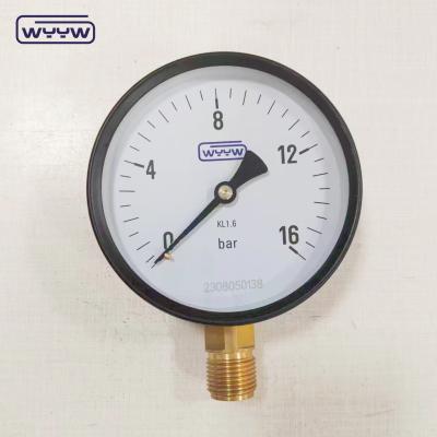 China manufacturer wholesaler 100mm 1/2