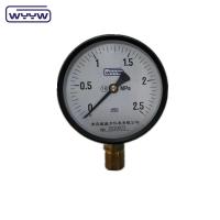 China Bourdon tube 100mm 10bar 7bar air maometer G1/2