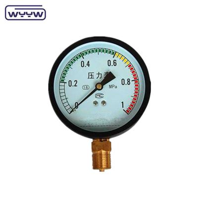 China 2 inch gas testing pressure gauge manometer/manometro for sale