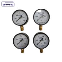China general black steel case 100mm standard bottom M20X1.5 mount bourdon tube manometer 1,6 mpa for sale