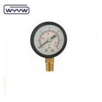 China common natural gas manometer 1.5