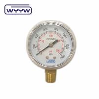 China Factory price 0-4000psi chromed medical use no oil bottom entry 50mm chromed oxygen cylinder pressure gauge for sale