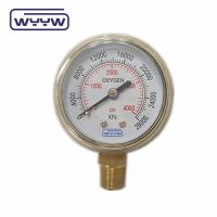 China Factory price 0-4000psi chromed medical use no oil bottom entry 50mm chromed oxygen cylinder pressure gauge for sale