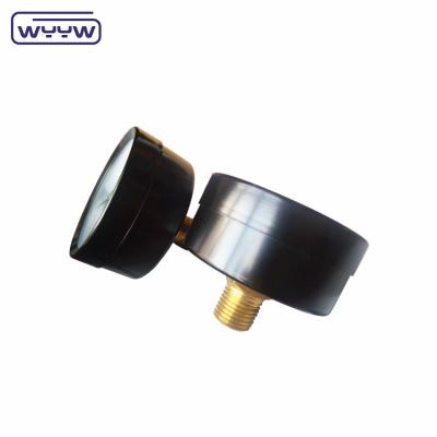 China air black steel back connection 1 1/2