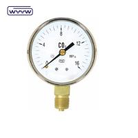 China 50mm industrial welding co2 pressure gauge for sale