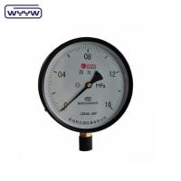 China Large Dial Economy Pressure Gauge Manometer 150mm Dial OEM for sale