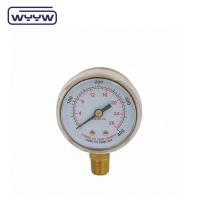 China Normal Air Manometer Argon Gas Pressure Meter OEM Customized for sale
