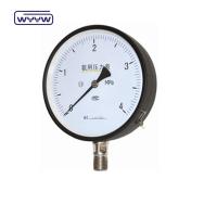 China OEM Air Ammonia Pressure Gauge Manometer / Indicator / Meter for sale