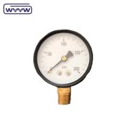 China 60mm Economy Pressure Gauge Manufacturer With Rubber Protective Cover for sale