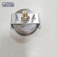 China ss304 hydraulic jack 1/4
