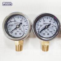 China 40mm Dial Ss304 Case Pointer Type Bourodon Tube  Vertical 0-10bar /psi  Oil Filled Pressure Gauge 1-1/2 for sale