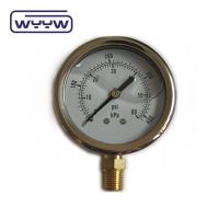 China High Quality Brass Connection 1/4