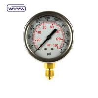 China Factory Supply DN65 High Anti-Seismic stainless steel 2.5 inch 1/4
