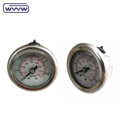 China Back Mount Liquid 1.5
