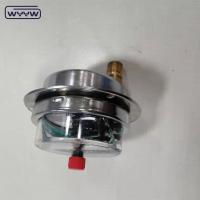 China 0-1MPa Electrical Contact Pressure Gauge , Silicone Oil Filled Pressure Gauge With Flange for sale