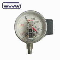 China general steel electronic pressure gauge bottom mount for sale