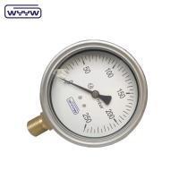 China Chinese  Bottom Stainless Steel Manometer Price Bellows Type 0-50 Mbar Capsule Low Pressure Gauge for sale