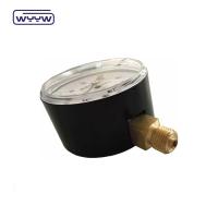 China 63mm capsule radial manometer kPa, mmAq, mmH2O  mbar low pressure gauge for sale