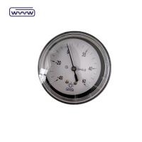 China bellows axial connection -40-60cmH2O 63mm capsule medical equipment cmh2o manometer for sale