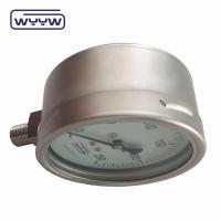 China 100mm 4