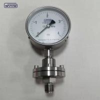 China SS316L Diaphragm Seal Pressure Gauge Liquid Filled Anti Corrosive for sale
