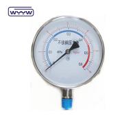 China WYYW factory 100mm stainless steel price of pressure gauge for sale