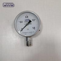 China Stainless Steel Pressure Gauge Dry Bottom 1/2