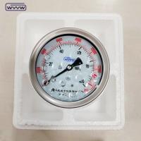 China Industrial-Grade and Accurate Gauge Filled with Liquid Pressure Accuracy ±1.6% Of Full Scale Mount Bottom Mount for sale
