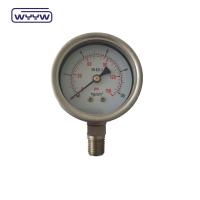 China Customizable Stainless Steel Bourton Tube Gauge Filled with Liquid Pressure Bottom Mount for sale