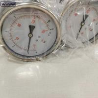 China Stainless Steel Wetted Parts Vacuum Pressure Analysis Equipment For Bottom Mounting for sale