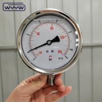 China Stainless Steel Wetted Parts Vacuum Pressure Analysis Equipment For Bottom Mounting for sale