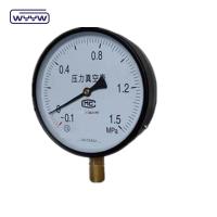 China Vacuum Pressure Measuring Tool Mount Bottom 11 Years Producing Experience for sale