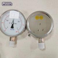 China OEM Gas Pressure Test Gauge Customized Support for Industrial Pressure for sale