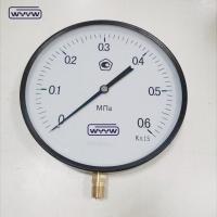 China Industrial Grade Bourdon Tube Pressure Gauge With Bottom Mount And Black Steel Case for sale