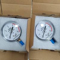 China 63mm capsule pressure gauge bellows manometer kpa cmH2O bottom connection for sale