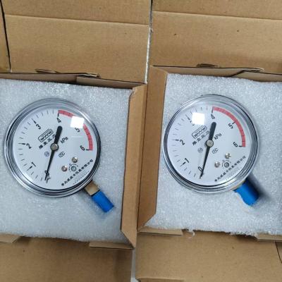 China 63mm capsule pressure gauge bellows manometer kpa cmH2O bottom connection for sale