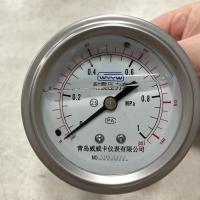China Bottom Mount Diaphragm Pressure Gauge 2.5 Inch Diameter Featuring Over Pressure Capacity 1.5 Times Full Scale for Accurate Measurement for sale