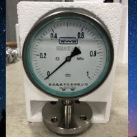 China Customized Support OBM Diaphragm Pressure Gauge Bottom Connection 1/2 Inch NPT Heavy Duty Pressure Detection Instrument for sale