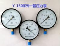 China 2-inch 4-inch 6-inch Economy Pressure Gauge for Industrial and Commercial Applications for sale