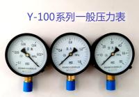 China 2-inch 4-inch 6-inch Economy Pressure Gauge for Industrial and Commercial Applications for sale