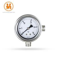 China Remote Reading Pressure Gauge with 4-20mA Output, RS485 Modbus, and Stainless Steel Case for Industrial Monitoring for sale