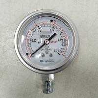 China 2.5 Inch Glycerin Filled Radial Pressure Gauge with Dual Scale for Accurate Low-Pressure Measurement for sale
