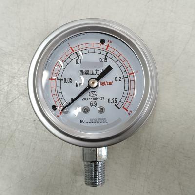 China 2.5 Inch Glycerin Filled Radial Pressure Gauge with Dual Scale for Accurate Low-Pressure Measurement for sale