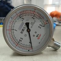 China 4-inch 100mm Liquid Filled Hydraulic Pressure Gauge with 0-2.5MPa/0-25kgf/cm² Range and Shock Resistant Design for sale
