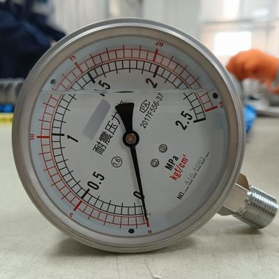 China 4-inch 100mm Liquid Filled Hydraulic Pressure Gauge with 0-2.5MPa/0-25kgf/cm² Range and Shock Resistant Design for sale