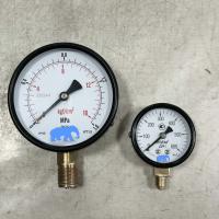 China 2.5 Inch 60MPa (600 Bar) Helical Bourdon Gauge for High Pressure Industrial Applications for sale